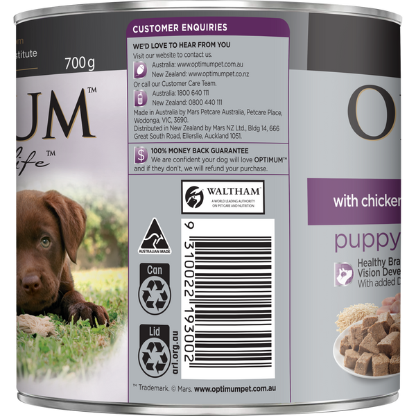 OPTIMUM - Puppy with Chicken & Rice Wet Dog Food (700g) – Pets Domain